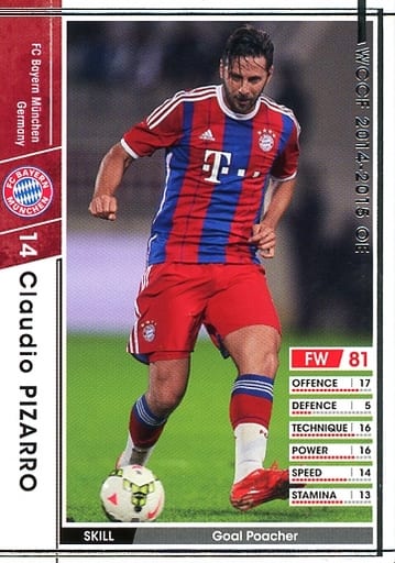 A28 [regular card] : Claudio Pizarro | Toy Hobby | Suruga-ya.com