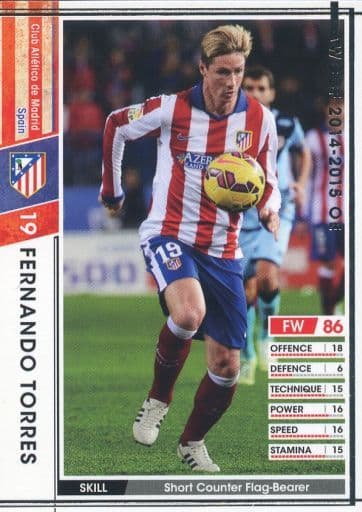 WCCF/FW / Regular Card / 2013-2014 Ver. 3.0 with 2014-2015 Opening ...