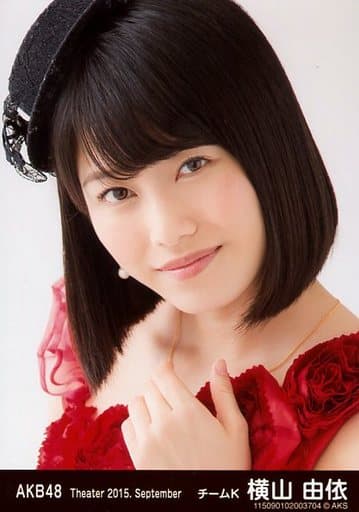 Official photo (AKB48, SKE48) / idol / AKB48 Yui Yokoyama / Bust Up / Body Left / Left Hand Up ...