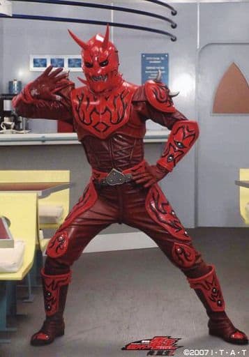 Momotaro /' MASKED RIDER DEN-O the Movie : I Am Born! / Momotaro no ...