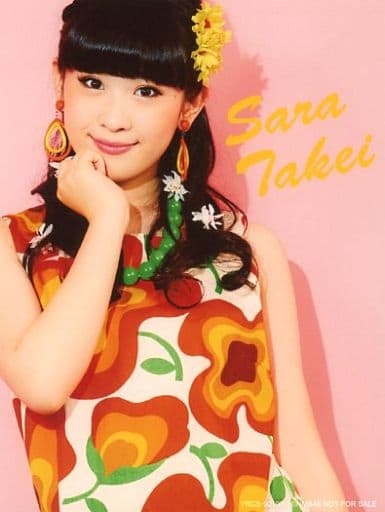 Official photo (AKB48, SKE48) / idol / NMB48 Sara TAKEI / CD "Must be ...