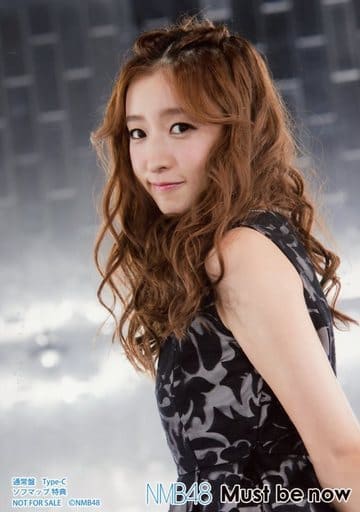 Ayaka Umeda / CD "Must be now" regular edition Type-C (YRCS-90098) Sofmap special Official photo ...