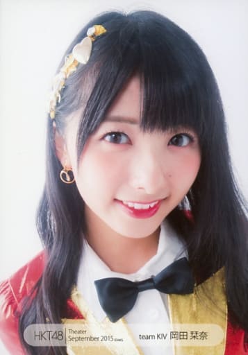 Kanna Okada / Bust Up / Face Diagonal Right / Theater Trading Official ...