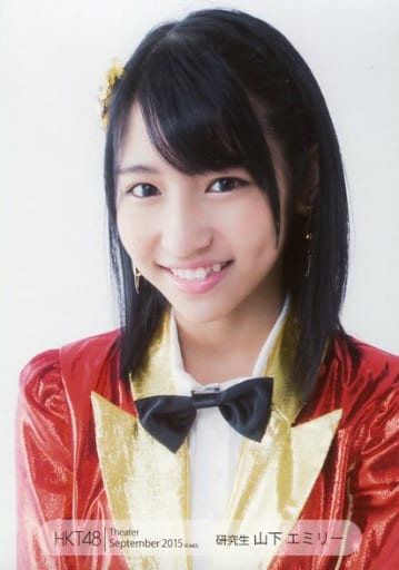 Emiri Yamashita / Bust Up / Face Diagonal Left / Theater Trading ...