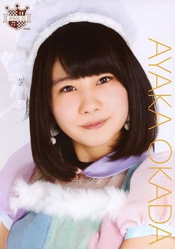 Official photo (AKB48, SKE48) / idol / AKB48 OKADA Saika / AKB48 CAFE ...