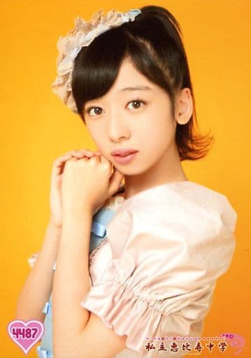 Official photo (female) / idol / Shiritsu Ebisu Chugaku 4487 : Shiritsu Ebisu Chugaku / Rika ...
