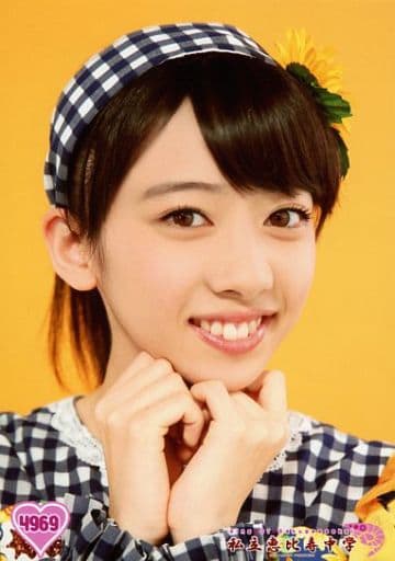 4969 : Shiritsu Ebisu Chugaku / Rika Mayama / King Of Gakugeeeekai Prawn Logo / "Prawn mid ...