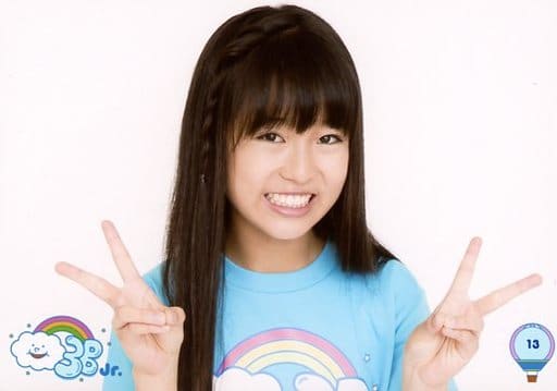 Official photo (female) / idol / 3B junior 13 : 3B junior / Yuzuki ...