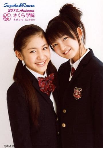 Official photo (female) / idol / Sakura Gakuin Sakura Gakuin / Suzuka ...