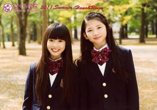 Official photo (female) / idol / Sakura Gakuin Sakura Gakuin / Hana ...