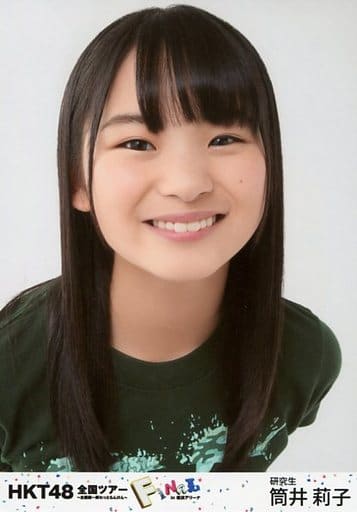 Official photo (AKB48, SKE48) / idol / HKT48 Riko Tsutsui / Bust Up ...