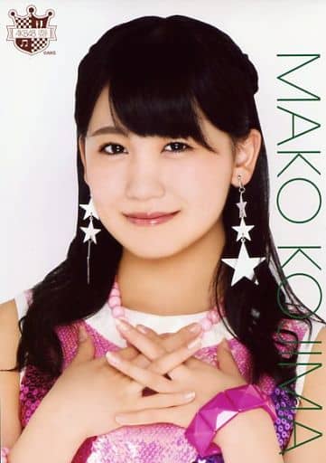 Official photo (AKB48, SKE48) / idol / AKB48 Mako Kojima / AKB48 CAFE & SHOP limited edition A4 ...