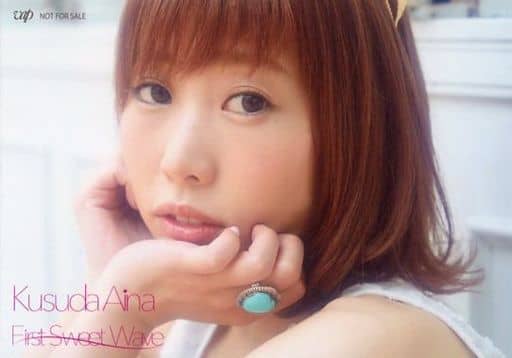 Aina Kusuda / CD "First Sweet Wave" Sofmap Bonus | Goods / Accessories | Suruga-ya.com