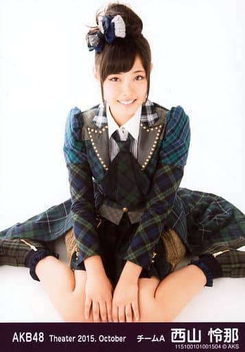 Official photo (AKB48, SKE48) / idol / AKB48 Rena Nishiyama / Whole Body / Sitting / Theater ...