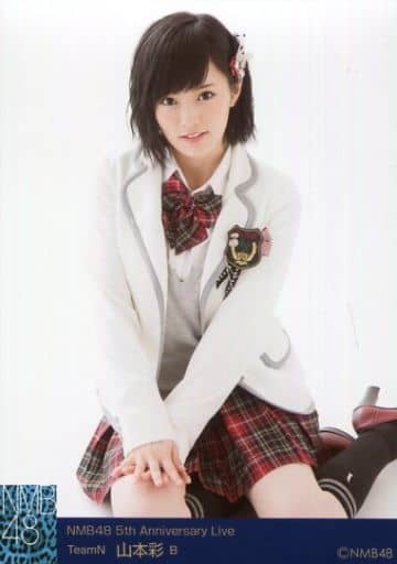 Official photo (AKB48, SKE48) / idol / NMB48 B : Sayaka Yamamoto ...