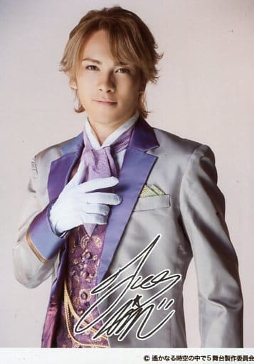 Official photo (male) / actor Justin Tomimori (Ernest Mason Satow ...