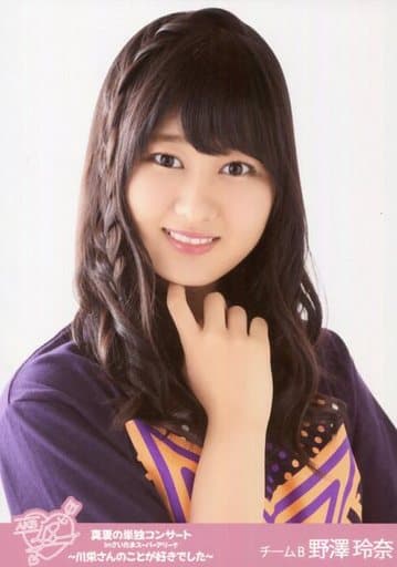 Official photo (AKB48, SKE48) / idol / AKB48 Rena Nozawa / Bust Up / DVD Special BOX / Blu-ray ...