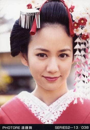 SERIES2-13/038 : Idling! / Mai Endo / Privilege of the journal "PHOTORE ...