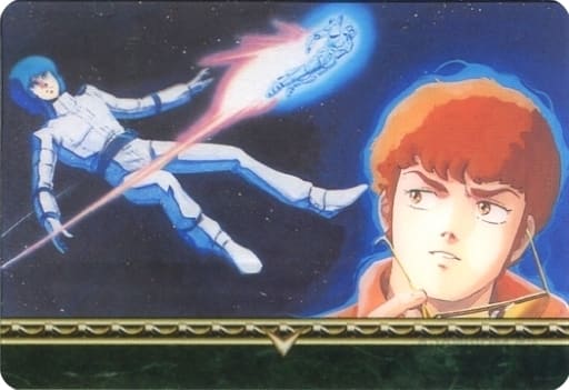 DX05-026-251 : Illustrator : Hiroyuki Kitazume | Toy Hobby | Suruga-ya.com