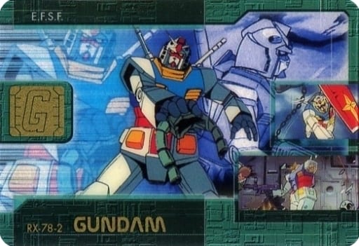 駿河屋 - DX07-046-280：ガンダム（アニメ・ゲーム）