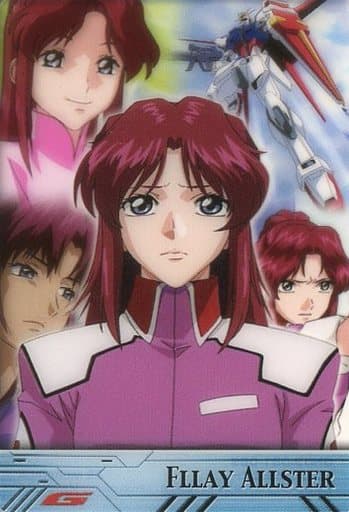 GH03-051-069 : Flay Allster | Toy Hobby | Suruga-ya.com