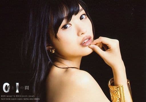 Official photo (AKB48 / SKE48) / idol / NGT48 Rie Kitahara / Horizontal / Right Hand Jaw / CD ...