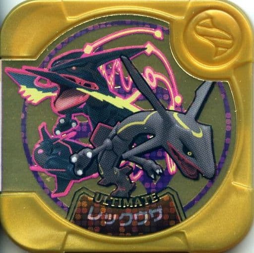 Z1-RE [Ultimate Rare] : Rayquaza | Toy Hobby | Suruga-ya.com