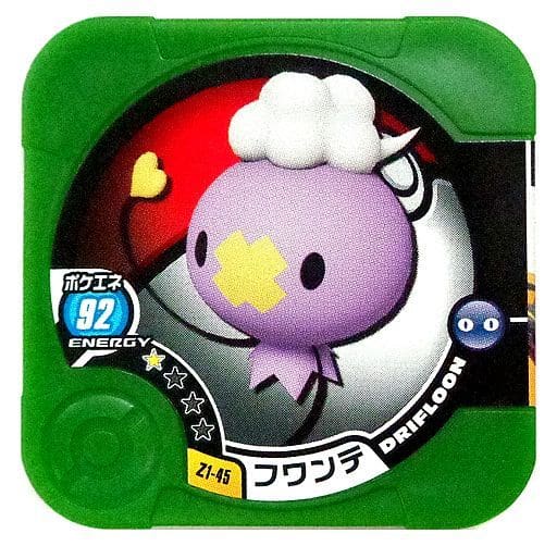 Pokémon Tretta / Normal / Ghost / Pokenen 92 / Pokémon Tretta Ultimate ...