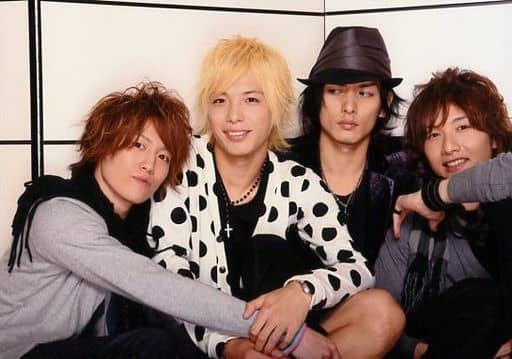 Yuki Kubota, Kei Hosogai, Taiki Naito, Yusuke Seto / Horizontal, Upper ...