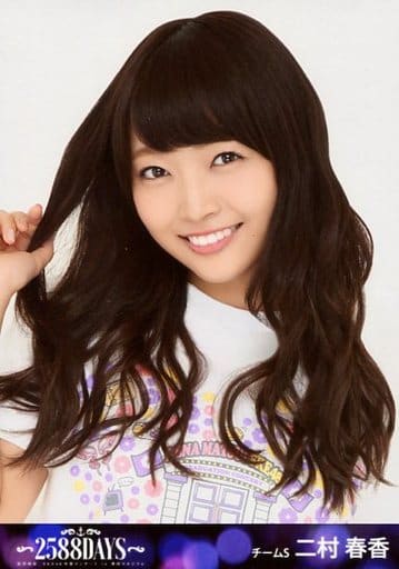 Official photo (AKB48, SKE48) / idol / SKE48 Futamura Haruka / Bust Up / BD / DVD 「 Rena Matsui ...