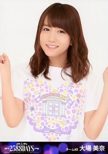 Official photo (AKB48, SKE48) / idol / SKE48 Mina Oba / Upper Body / BD / DVDs 「 Rena Matsui ...