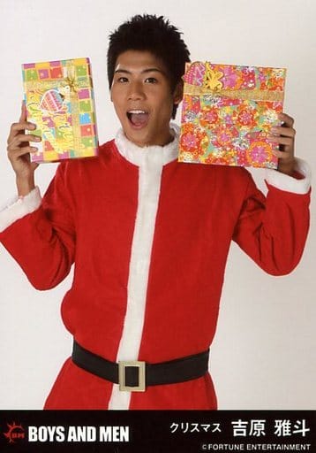 Boys and Men / Masato Yoshihara / Upper Body / Costume Red / Hands Up ...