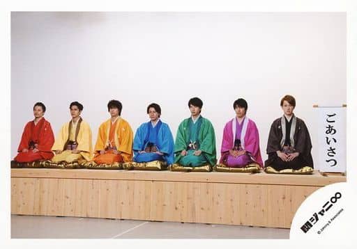 Official photo (Johnny's) / idol / Kanjani Eight Kanjani Eight ...