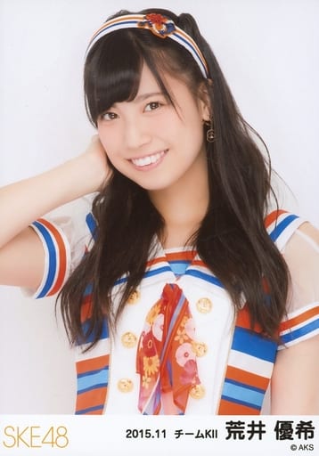 Official photo (AKB48, SKE48) / idol / SKE48 Yuki Arai / Upper body / "2015.11" Random Official ...