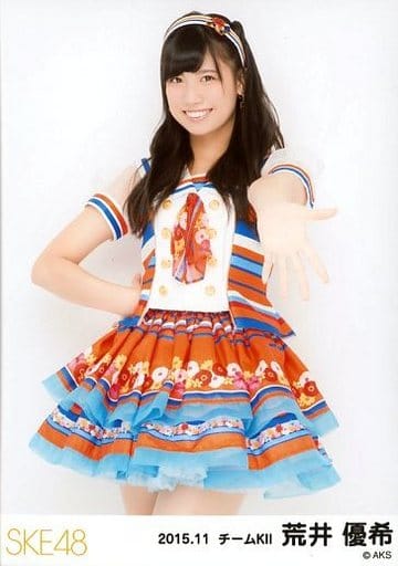 Official photo (AKB48, SKE48) / idol / SKE48 Yuki Arai / Above / "2015.11" Random Official photo ...
