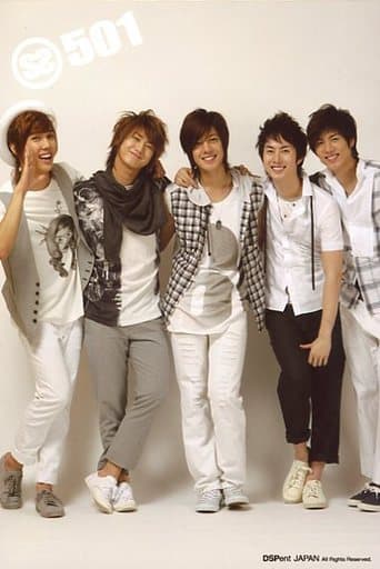 SS501 / Set (5 People) / Whole Body / Costume : White, Black, Grey ...