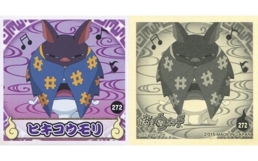 Anime Series Torayca / - / Normal Seal / Yokai Watch Seal Collection 5 ...