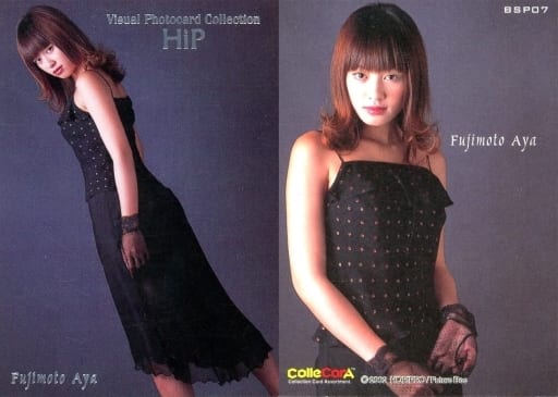 Collection Card (Female) / VISUAL PHOTOCARD COLLECTION HiP ColleCarA BSP07 : Aya Fujimoto ...