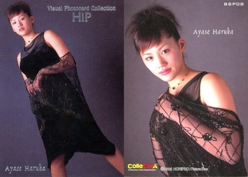 BSP08 : Haruka Ayase / Silver Foil / VISUAL PHOTOCARD COLLECTION HiP ColleCarA | Toy Hobby ...