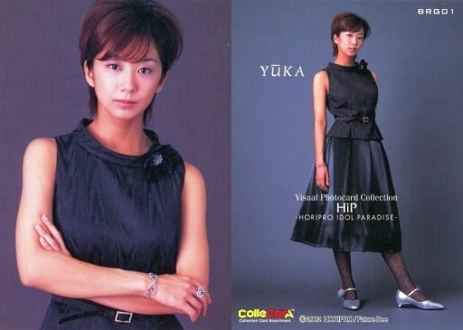 Collection Card (Female) / VISUAL PHOTOCARD COLLECTION HiP ColleCarA ...