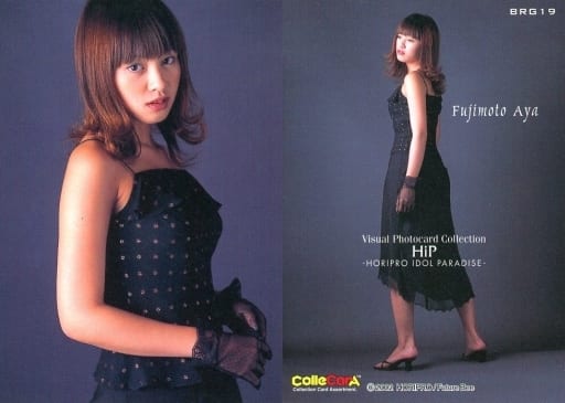 Collection Card (Female) / VISUAL PHOTOCARD COLLECTION HiP ColleCarA BRG19 : Aya Fujimoto ...