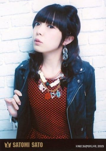 Satomi Sato's Instagram, Twitter & Facebook on IDCrawl