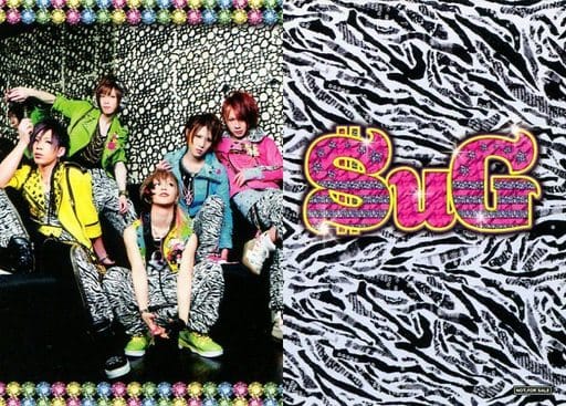 Collection Card (Male) / 「 Devil Sparkling 」 Trading Card Sug / Group ...