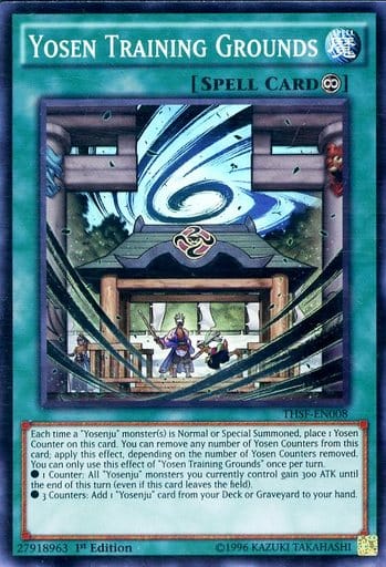 Yu-Gi-Oh! / English / SR/The Secret Forces THSF-EN008 [Super Rare ...