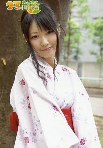 Official photo (female) / voice actor Nana Inoue / Radio CD "Nana Inoue ...