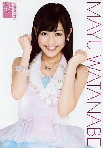 Official photo (AKB48, SKE48) / idol / AKB48 Mayu Watanabe / AKB48 CAFE & SHOP (Namba) limited ...