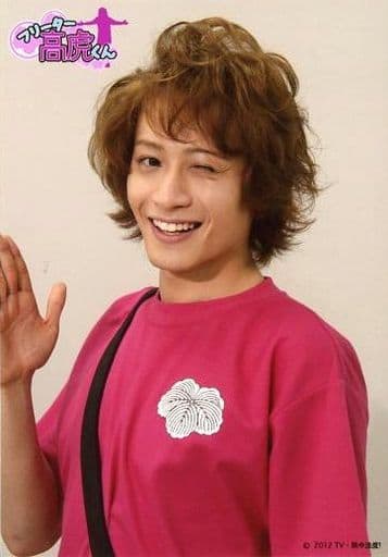 Official photo (male) / actor D2 / Takahisa Maeyama / Bust Up / Costume ...