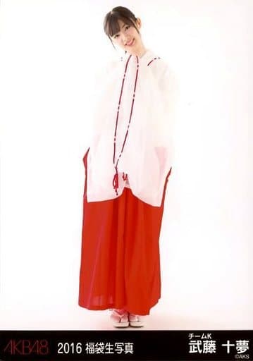 Official photo (AKB48, SKE48) / idol / AKB48 Tomu Muto / Whole-body / 2016 Fukubukuro Official ...