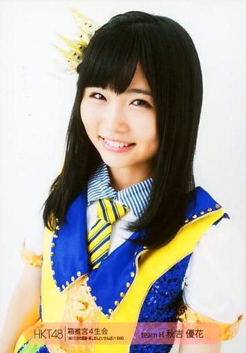 Official photo (AKB48, SKE48) / idol / HKT48 Yuka Akiyoshi / Upper Body ...