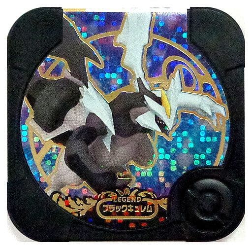 Pokémon Tretta / Legend / Dragon / Pokenen 225 / Pokémon Tretta ...